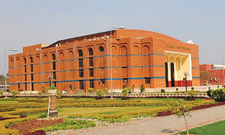 Top Universities in Pakistan | Pakistani University Ranking
