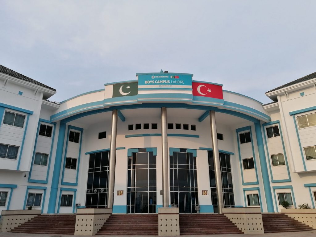 Pak Turk Maarif Schools and Colleges - Pakistan Colleges, Universities ...
