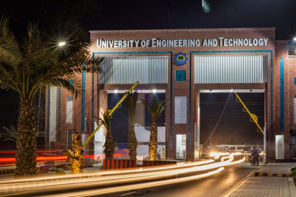 Technical Education - Pakistan Colleges, Universities & Schools ...